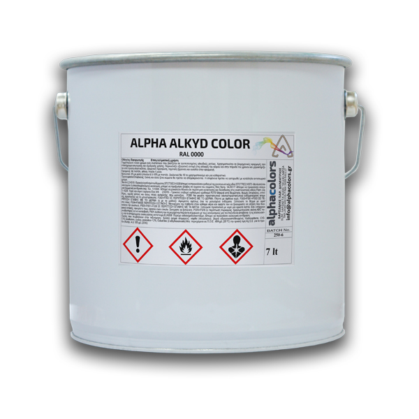Alpha Alkyd Color το κορυφαίας ποιότητας βιομηχανικό χρώμα από την ...